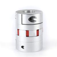 China Corrosion Resistant Torque Shaft Coupling Power Transmission Flexible Shaft Coupling Silver for sale