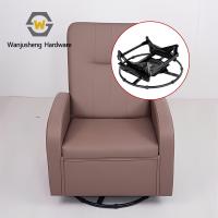 China Sofa Swivel Chair Mechanism Rockable & Swivelable Sofa Base Frame 360-Degree Functional Sofa Frame Chassis for sale