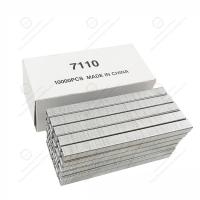 China 7110 Galvanized Chair Sofa Industrial Nails Decorative Iron Nail Gun Nails for sale