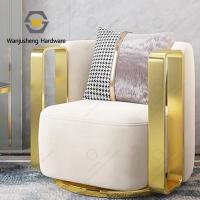 China Gold Stainless Steel Decorative Furniture Frame Hardware Accessories Sofa Armrest Base With Handle and Swivel Plate for sale