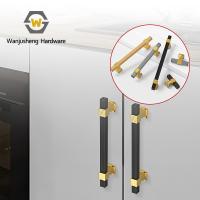 China Two-tone Spliced Light Luxury European-style Handle for Wardrobe Cabinet Drawer Shoe Cabinet and Other Furniture Hardware for sale