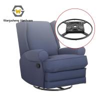 China 360-degree Swivel Chair Base Furniture Accessories Rotating Recliner Bracket Sofa Mechanism Office Chair Bottom Plate for sale