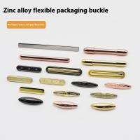 China Sofa Decoration Pull Button Soft Bag Buckle Metal Headboard Back Button Zinc Alloy Hardware Buckle Small Accessories for sale
