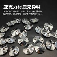 China Modern Style Round Resin Crystal Button Yellow Acrylic for Sofa & Home Decor-for Bathroom & Living Room for sale
