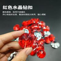 China Modern-Style Red Acrylic Round Resin Button Flat Back Crystal Decorative for Kitchen Bathroom Dining and Living Room for sale