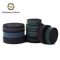 China High-Quality Elastic Sofa Interior Decoration Webbing Trampoline Elastic Band Furniture Tape for sale