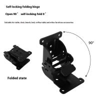 China Black 90-Degree Self-Locking Double Brake Hinge for Furniture Coffee Table & Computer Table 180 Folding Lock for sale