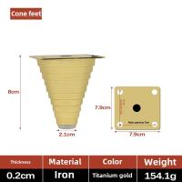 China Conical Furniture Iron Legs New Design Luxury Sofa Legs TV Cabinet Feet Support Feet for sale