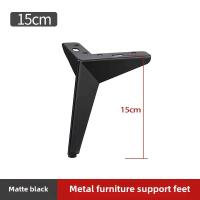China Diamond-Shaped Three-Pronged Sofa TV Cabinet Coffee Table Bed Feet in Thickened Metal for Supporting Furniture Legs for sale