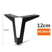 China High Quality Furniture Supports Gold Black Cast Iron Metal Sofa Cabinet Feet Bedside Table Legs for sale