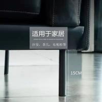 China Sofa Furniture Legs TV Bathroom Cabinet Supporting Feet Bed Body Coffee Table Legs Quality Medium Feet for sale