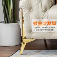 China Wanjusheng New Design Furniture Legs Hardware Sofa Base Tea Table Iron Legs Metal Table Legs for sale
