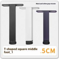 China Modern T-shaped Adjustable Telescopic Bed Foot square Tube Metal Frame Leg square Tube Support Bed Furniture Hardware for sale