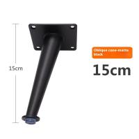 China Wanjusheng Modern Furniture Gold Metal Chair Feet Stainless Steel Sofa Legs for Family Bed for Dining Kitchen Hotel Outdoor Gym for sale