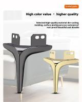 China Hot Selling Furniture Accessories Hardware Sofa Legs Metal Furniture Black Corner Coded Bed Legs Gold Furniture Legs for sale
