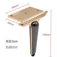 China High Quality Steel Furniture Legs for Cabinets and Sofas Metal Brackets for Tables and Chairs for Home Decoration for sale