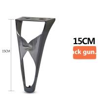 China European Style Metal Sofa Legs Modern Design for Cabinet Coffee Table TV Cabinet Bed Sofa Support Legs for sale