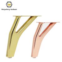 China Vintage Gold Decorative Metal Legs Sofa Table Feet for Cabinet Chair Table Sofa Living Room Furniture for sale