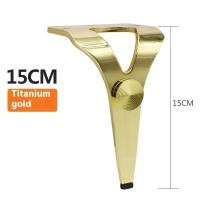 China Luxury Furniture Chair Legs TV Cabinet Legs Modern Gold Sofa Sofa Legs Furniture Decoration Accessories for sale