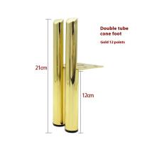 China Gold Double Tube Type 7 Sofa Chair Legs Cabinets Metal Iron Support Furniture Legs Bedside Table Legs for sale