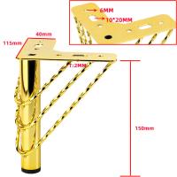China Fashion Furniture Cabinet Iron Leg Decoration Sofa Metal Leg Accessories for sale
