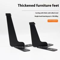 China Modern Minimalist Design Furniture Metal Sofa Legs Y Shape Furniture Base Legs for Sofa Cabinet TV Cabinet Living Room Furniture for sale