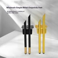 China Custom Furniture Sofa Feet Black Gold Round Tube Three Leg Metal Leg Chopsticks Table Leg Accessories for sale