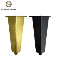 China Adjustable Sofa Feet Furniture Cabinet Feet Office Metal Furniture Luxury Support Legs Aluminum Alloy Feet for sale