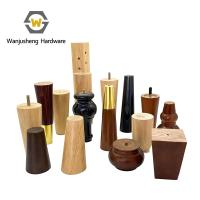 China European-style Solid Wood Furniture Foot Cabinet Foot Support Leg Coffee Table Foot Furniture Accessories for sale