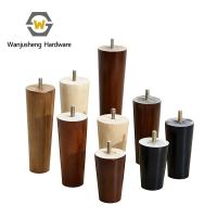 China Solid Wood Cabinet Feet Support Leg Accessories Sofa Legs Wooden Feet Cabinet Heightening Furniture Feet for sale