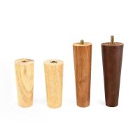China Solid Wood Cabinet Feet Support Leg Accessories Sofa Legs Wooden Feet Cabinet Heightening Furniture Feet for sale