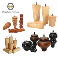 China Modern Minimalist High-Quality Solid Wood Sofa Legs Furniture TV Cabinet Support Legs Heightening Wooden Leg Accessories for sale