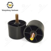 China Hot-selling Plastic Furniture Accessories Sofa Hardware Furniture Supplies Home Accessories OEM Sofa Accessories Easy to Install for sale