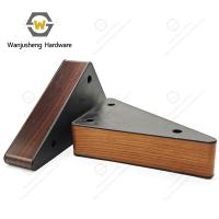 China Light Luxury High Quality Wood Grain Plastic Furniture Coffee Table Sofa Cabinet Feet Belong to Furniture Accessories for sale