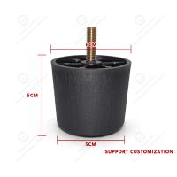 China Black Plastic Furniture Legs Furniture Accessories Durable Support Sofa Legs for sale