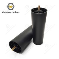 China Furniture Wardrobe Feet Plastic Table Bases Black Cabinet Feet Sofa Legs for sale