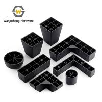 China Plastic Sofa Feet Bed Feet Various-shaped Support Legs Moisture-proof and Height-increasing Furniture Feet for sale