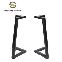 China Iron Stool Legs Metal Square Frame Bar Table Feet Support Corner Computer Desk Table Legs for sale