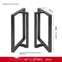 China T-Shaped Steel Frame Table Leg Modern Design Iron Zhuo Leg Desk Frame with Matching Foot Stand Base for Sofa Use for sale