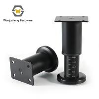 China Marked Adjustable Support Legs for Sofas and Cabinets Suspended Base Load-bearing Support Frame Retractable Hardware Accessories for sale
