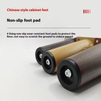 China Decorative Modern Sofa Bed Feet Metal Table Legs Round Wood Grain Colorful Furniture Legs for sale