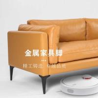 China Wanjusheng Luxury New Furniture Accessories Sofa Cabinet Legs Office Furniture Metal Hardware Accessories for sale