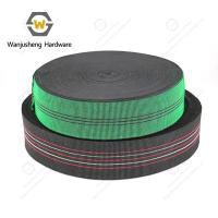 China Elastic Sofa Tape 50mm Polyester Woven Tape Interior Decoration Tape Is Used for Furniture Sofa Maintenance and Reinforcement for sale
