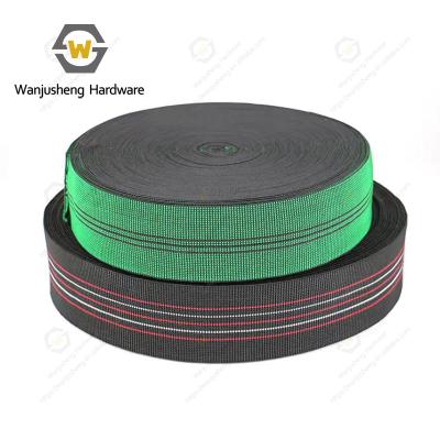 China Elastic Sofa Tape 50mm Polyester Woven Tape Interior Decoration Tape Is Used for Furniture Sofa Maintenance and Reinforcement for sale
