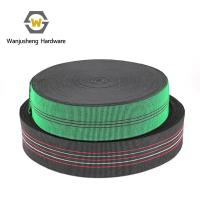 China Elastic Sofa Tape 50mm Polyester Woven Tape Interior Decoration Tape Is Used for Furniture Sofa Maintenance and Reinforcement for sale