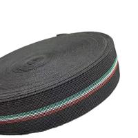 China Elastic Sofa Tape 50mm Polyester Woven Tape Interior Decoration Tape Is Used for Furniture Sofa Maintenance and Reinforcement for sale
