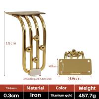 China Hot Selling Gold Metal Sofa Legs Iron Furniture Chair Legs with Decorative Features for Kitchen Use Accessories for Table for sale