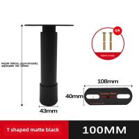 China New T-type Black Thickened Adjustable Sofa Legs Simple Advanced Metal Furniture Table Legs for sale