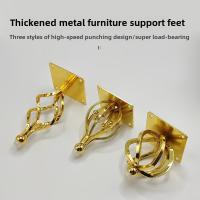 China Luxury Hollow Gold Furniture Sofa Legs Manufacturers Direct Sales Conical Metal Cabinet Table and Chair Legs Modern Sofa Legs for sale