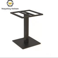 China Modern Classic Metal Rectangular Table Wrought Iron Furniture Legs Dining Table Coffee Table Restaurant Outdoor Furniture for sale